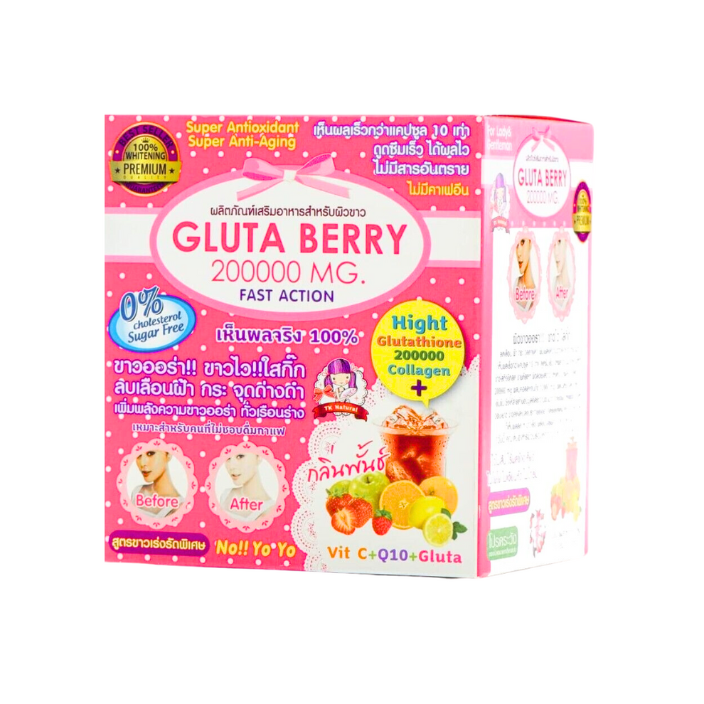 Gluta Berry 200000MG Glutathione Powder Drink, 10 Satchets – Markey Beauty